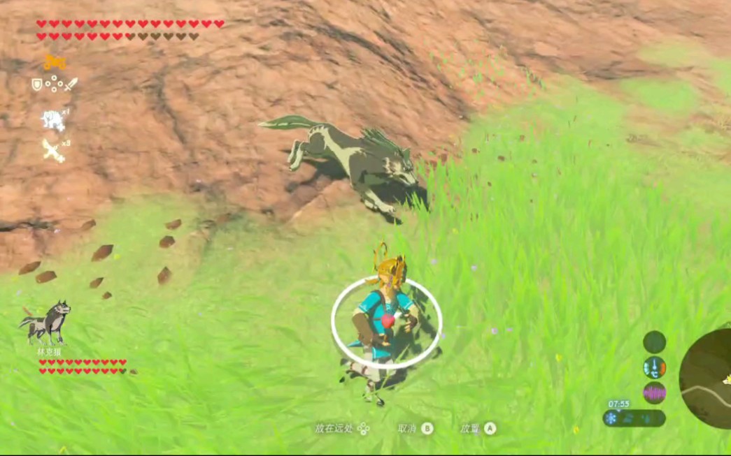 塞尔达传说旷野之息220-给林克狼回血_游戏热门视频