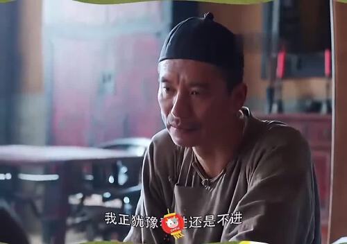 时代新青年在外面躲着不回家,被老爹硬拉回来结定过的娃娃亲