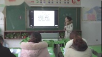 部编版小学语文15分钟无生试讲视频实录:渔歌子