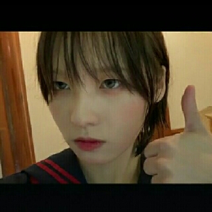 远近妖 