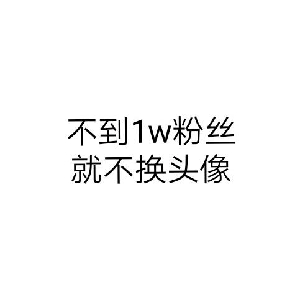 RUI的杂货铺 