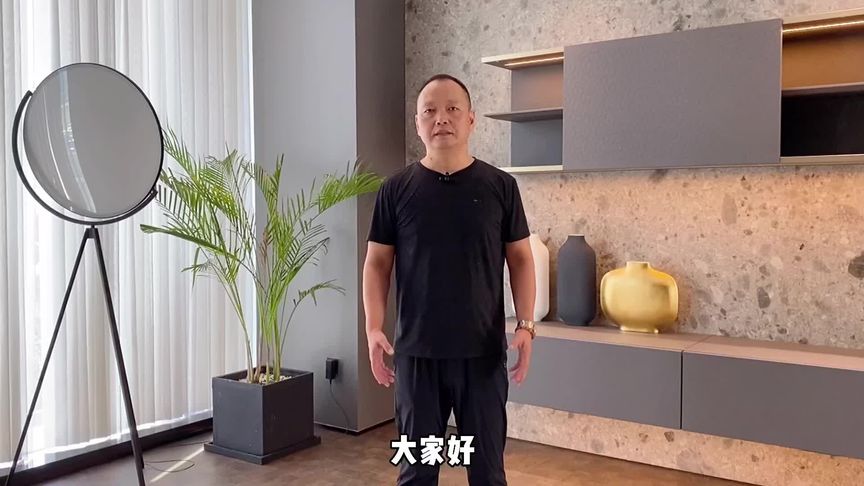 老杜今天教你全屋定制单价便宜总价却很高还怎么办。#装修知识