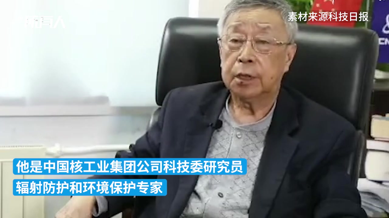 缅怀!2022年共和国已痛失8位院士