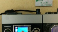 老郑说呼吸机之瑞思迈escape auto及加温管路