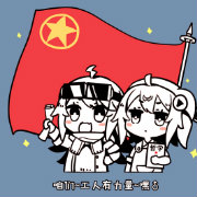 一零一中高2018届7班 