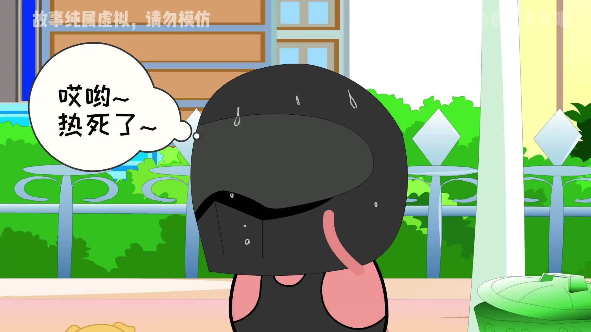 完整版#推理故事 #推理动画