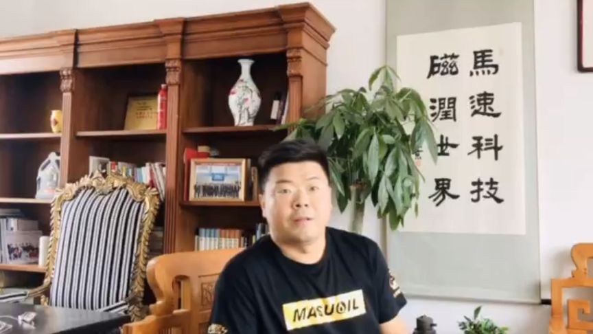 传统企业的互联网发展 尤其抓住当下的移动互联网时代机会