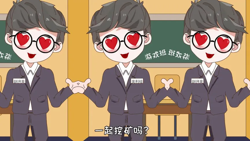 我的世界在创造模式下最快捷的获得物品?手机党无法完成这个操作