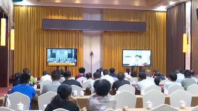 政务简报:第四次全国经济普查电视电话会议召开