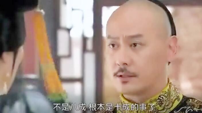 新还珠格格:皇上跟令妃说出秘密,小燕子是他女儿,令妃很是吃惊