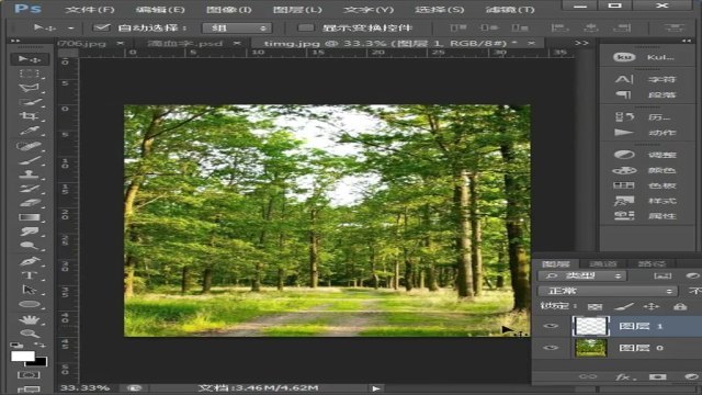 通道点蓝色通道点下面虚线圆返回原图层新建空白图层填充白色ctl D.