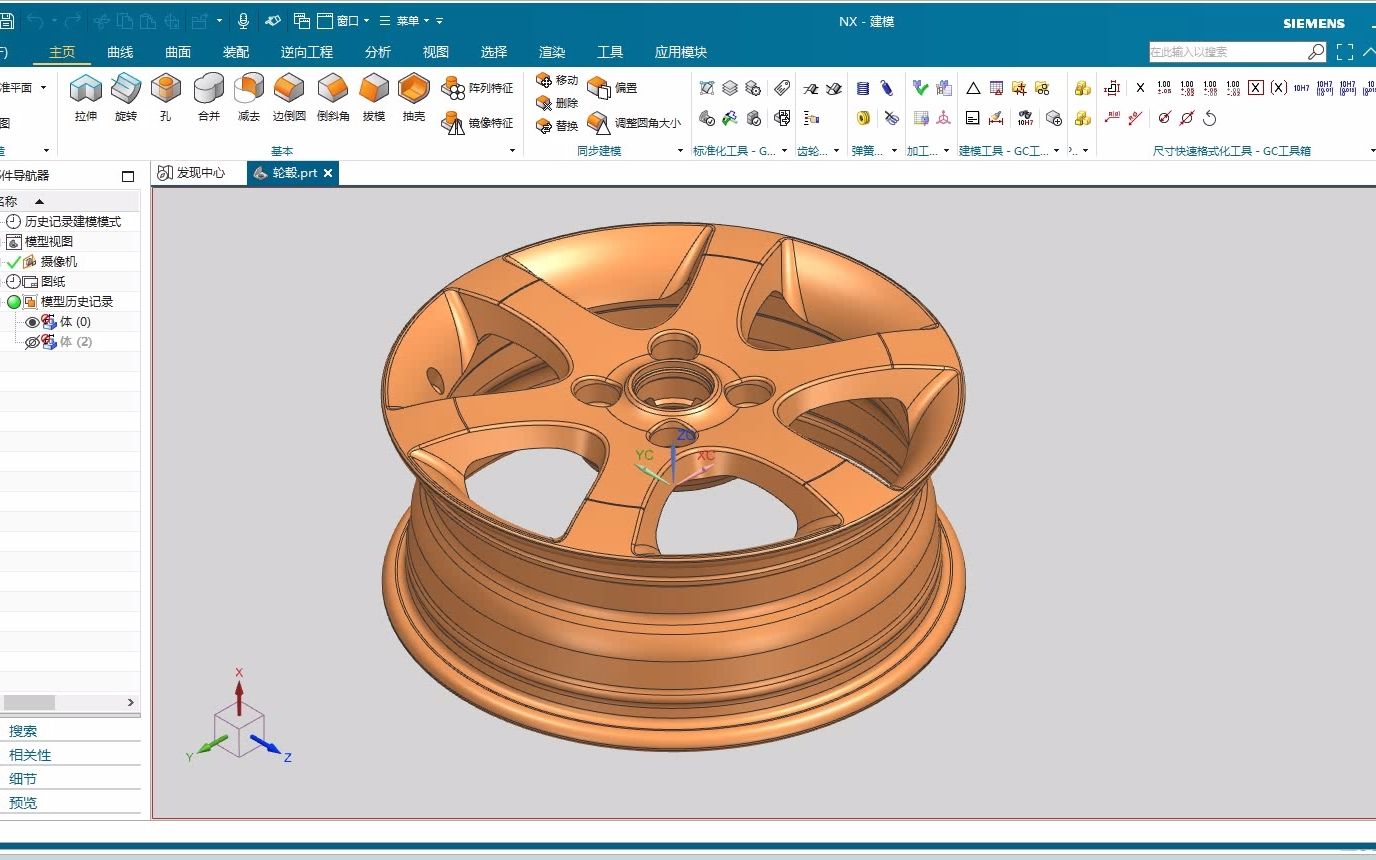 新手学习UG/NX一开始就设置UG界面和快捷键 这样正确吗