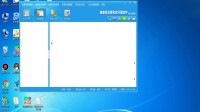 15、如何进行发票修复