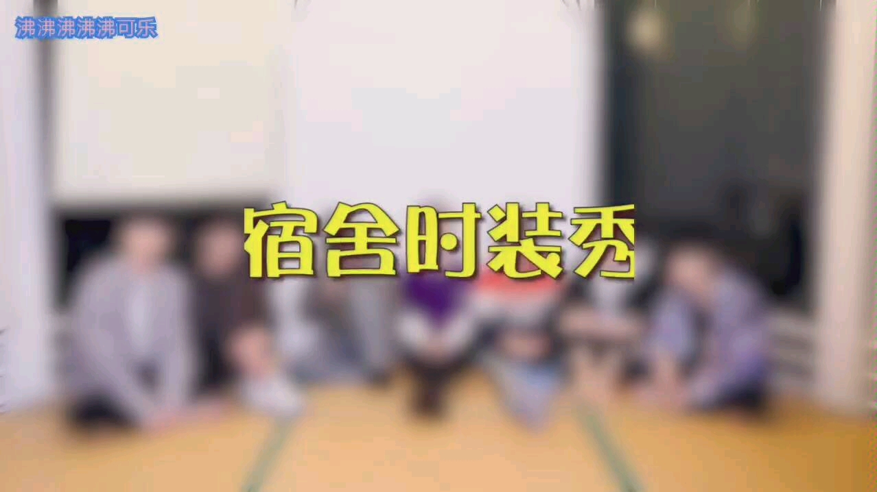 【TNT时代少年团】马嘉祺丁程鑫宋亚轩刘耀文张真源严浩翔贺峻霖...