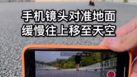 教大家拍个伤感的小视频