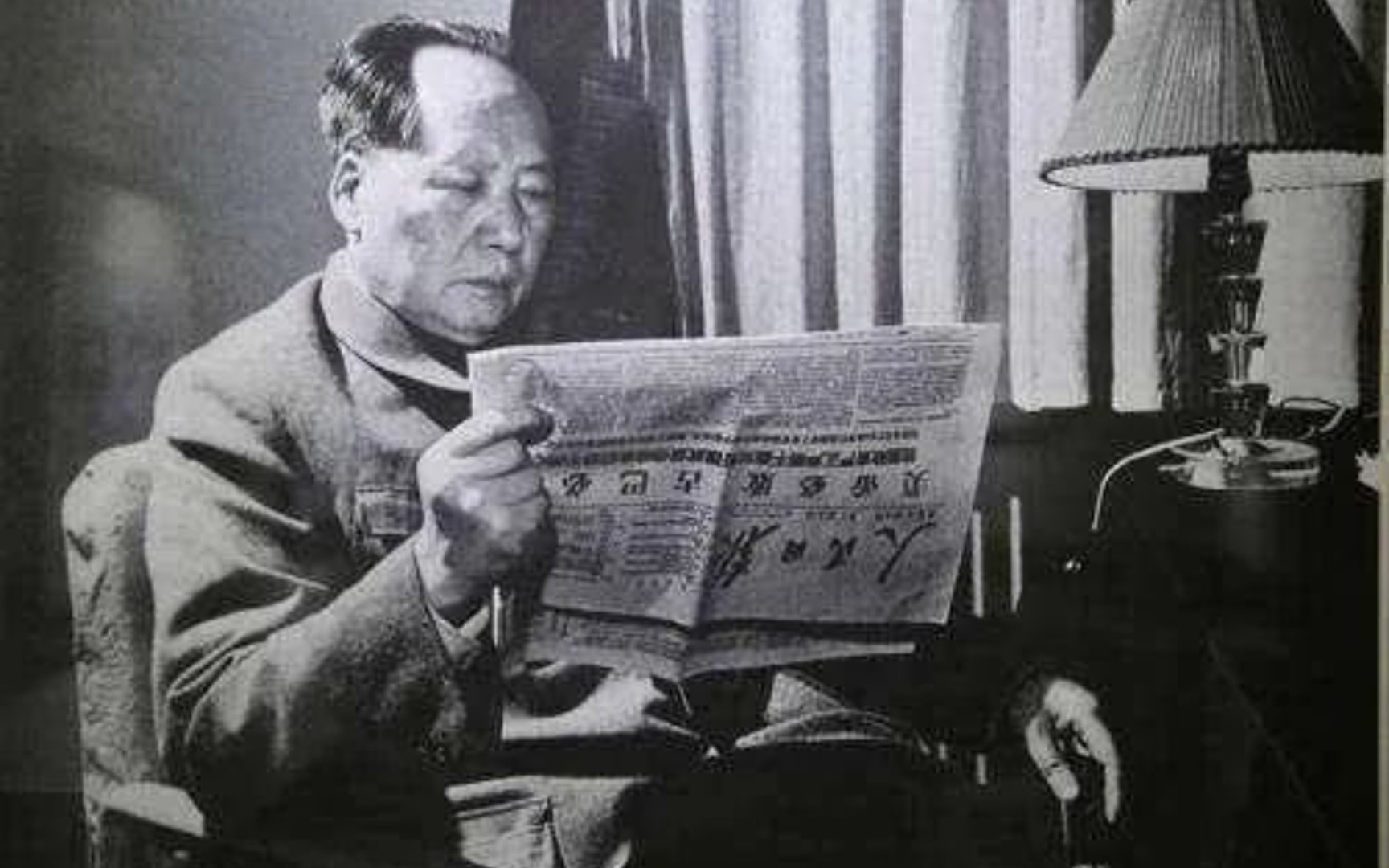 毛泽东读苏联《政治经济学教科书》批注与谈话(二十二)