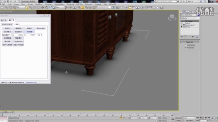 打扮家3D转VR模型制作教程_07阴影制作