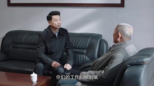 沸腾的群山:公务人员不作为,暗访的书记恰好看到,果断处理