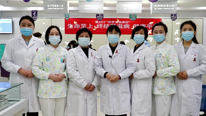 12月1日是第34个“世界艾滋病日”。我国今年宣传活动主题为