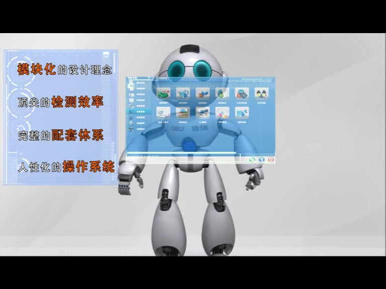 3Dmax制作三维迪瑞医疗产品演示动画