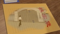 下岗女工20年前教师梦破碎 后知学籍疑被冒用:对方是在编教师