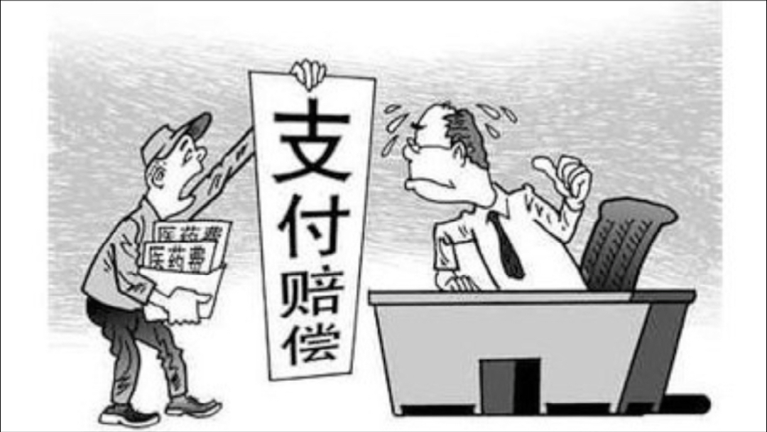 关于劳动仲裁那些事儿(详细咨询可留言或者私信)