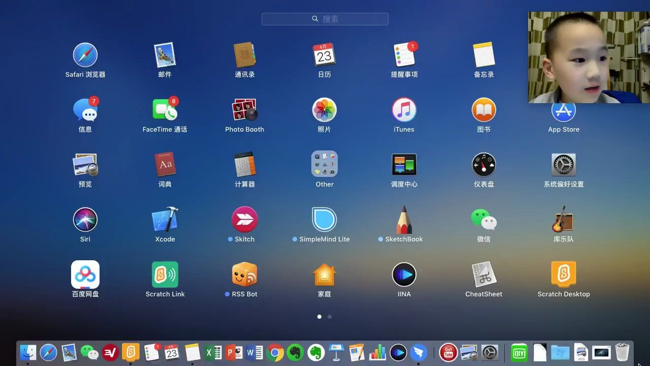 Apollo的Scratch乐园初番AS003