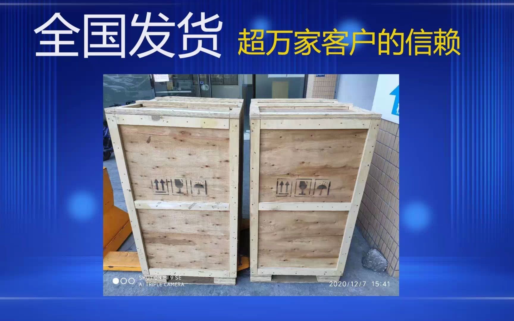 攀枝花燃气锅炉,冷凝技术省气,可应用于宾馆、体育场、机场等多个...