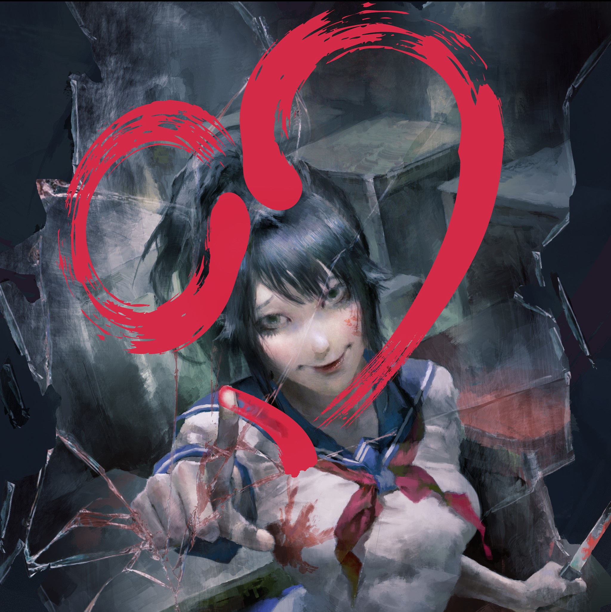 南瓜煞 