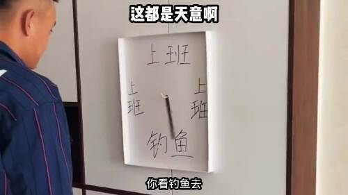 这不是概率问题这是智商问题啊