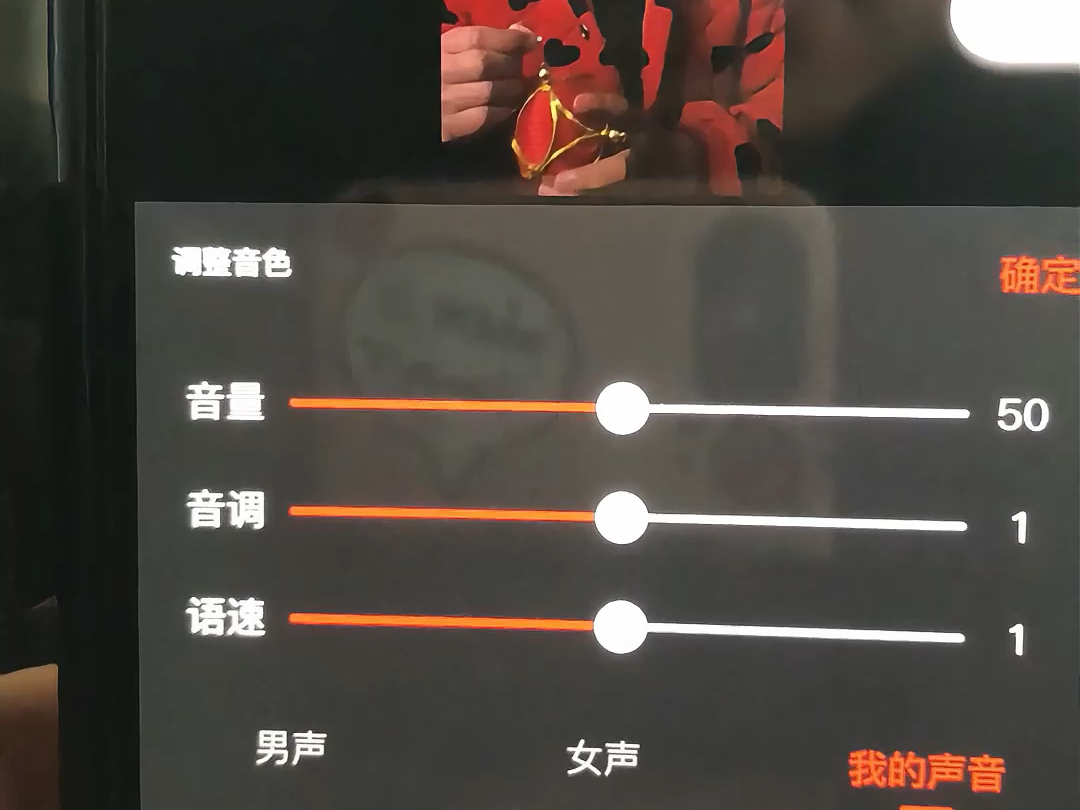 deepseek+数字人真的是AI界的科技与狠活