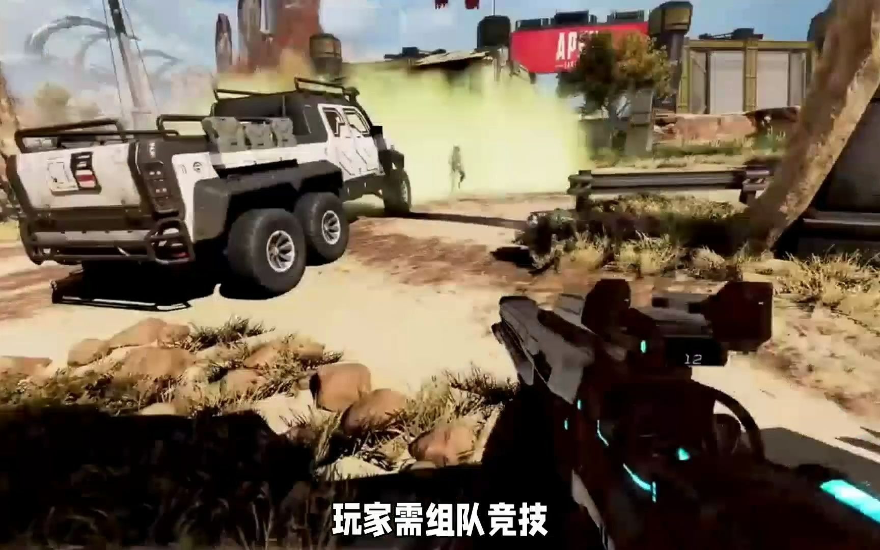 apex进游戏就蓝屏怎么回事 电脑玩游戏就会蓝屏解决教程_APEX英雄