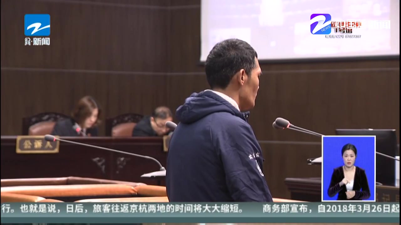 微信红包变赌博场所 “群主”抢了两万块!