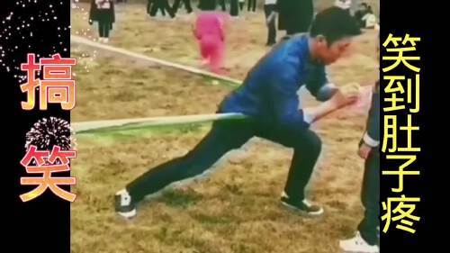 盘点运动会的搞笑瞬间,真是一个小失误,优先择偶全直接丧失了