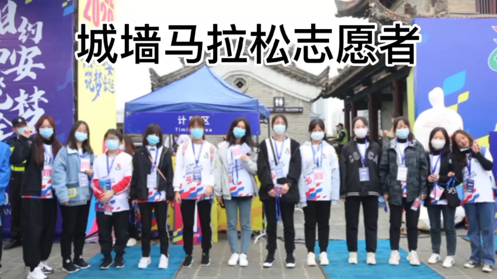 大学生志愿者活动
