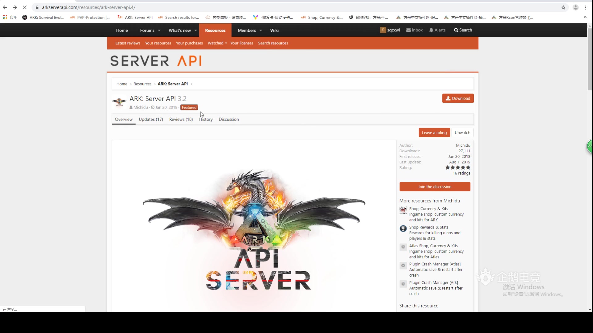 ...开服教程 之 方舟商店安装及常见问题 基于arkservermanager 开服工具