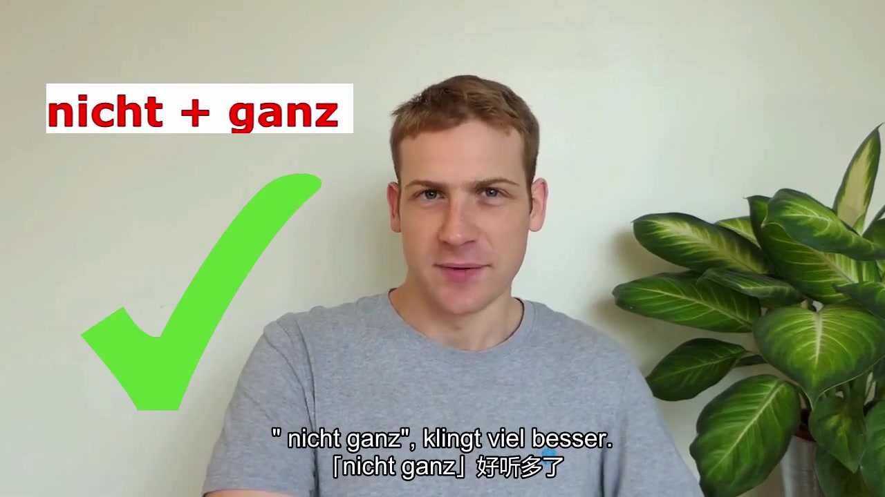 跟德国人说话 听不懂德语 怎么回话 破解尴尬