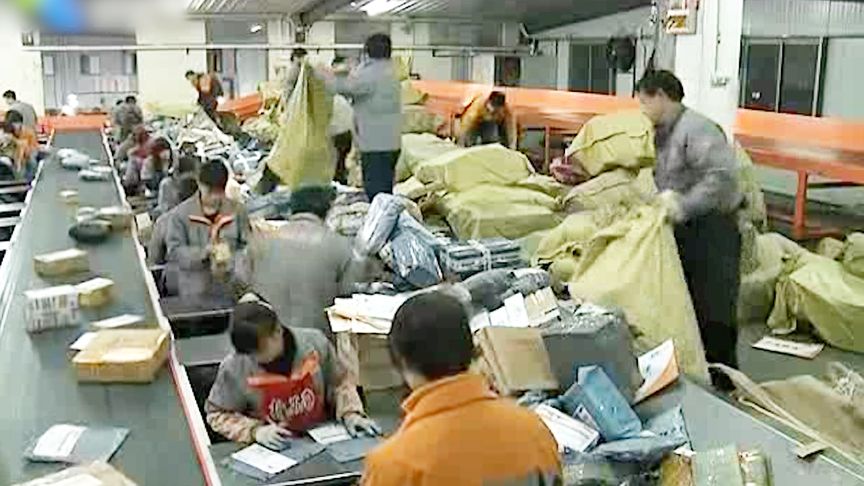 中通韵达同时宣布涨价 “有人”5个月前就预料到了!