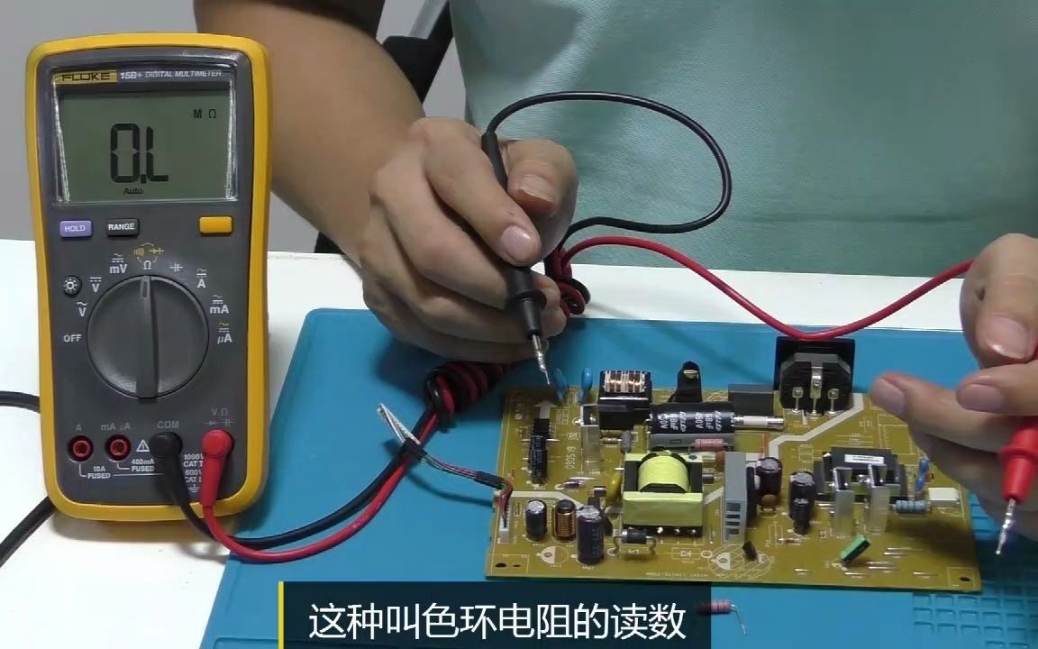 电阻有哪几种?万用表如何测量?老司机教你测量和替换,很简单