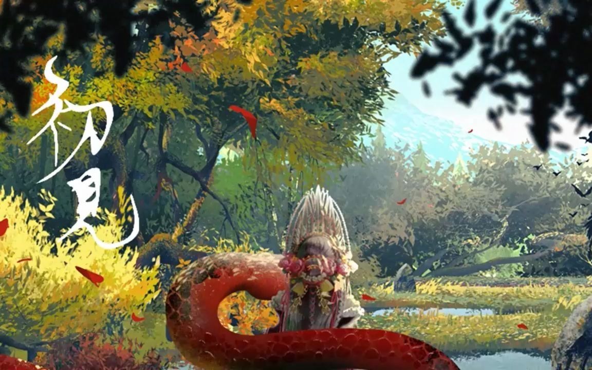 结构方程模型(基于AMOS与SPSS)