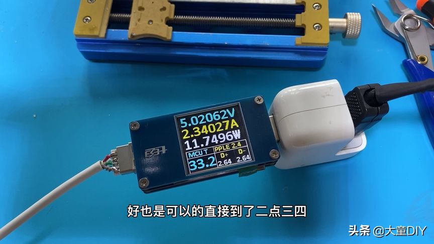 苹果数据线通病根部断线,教你如何把它修好!