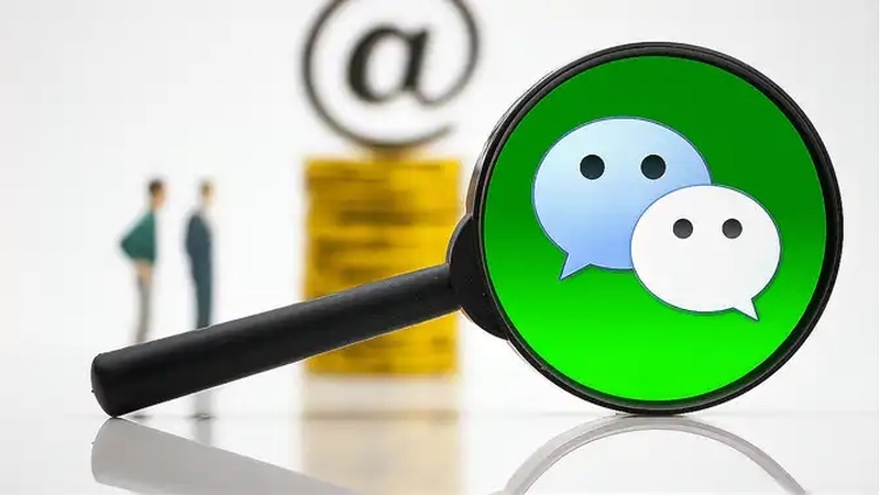 微信木马病毒频发,微信安全中心提醒防范诈骗