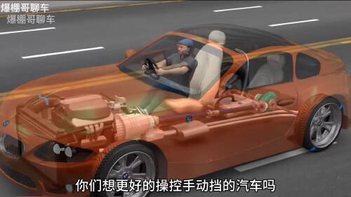 全网最全解析离合器结构及原理,半坡起步讲解,油离配合加减档