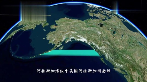 海洋伸入陆地的部分叫什么?世界10大海湾排行榜,你都知道吗?2