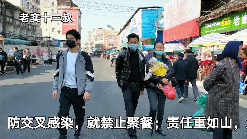 抗击疫情宣传壮话山歌《中国加油,贵港加油!》