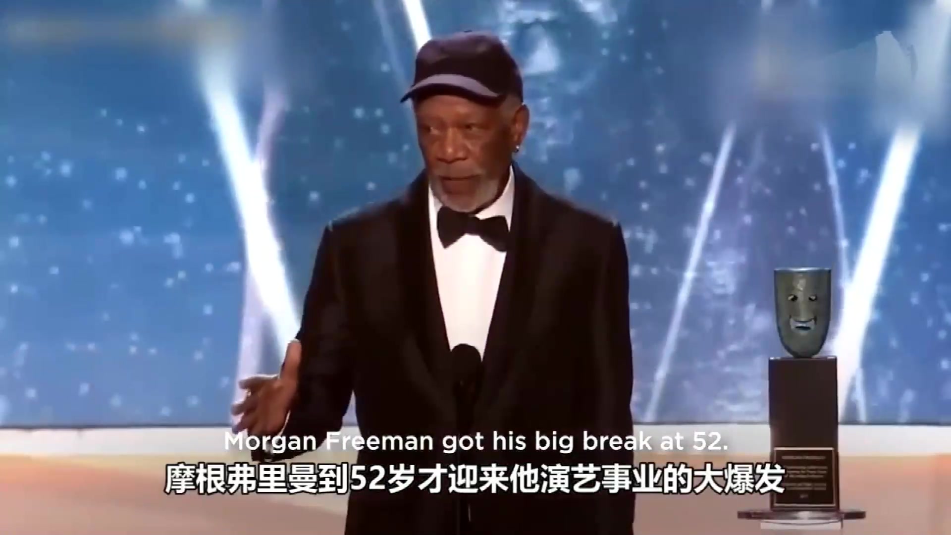4分钟戳心演讲:坚持自己的路,别让任何人打乱你的人生节奏