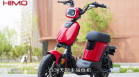 国产良心品牌小米,推出新国标电动自行车,米粉速来围观