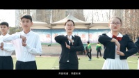 社会主义核心价值观手语操2017-3-16