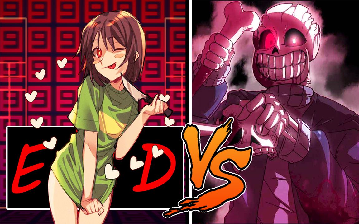 ...or五百次屠杀? 传说之下AU评测_哔哩哔哩bilibili_传说之下_游戏解说