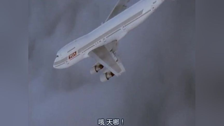 机长把飞机设置自动驾驶后去趟洗手间,结果短短时间飞机差点坠落